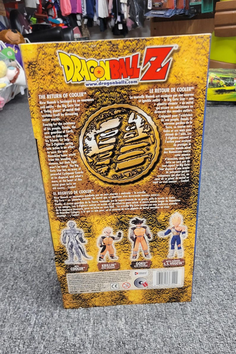 Dragon Ball Z Space Suit Goku Movie Collection 12" Action Figure - Etsy