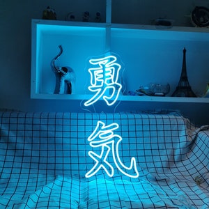 Neon Sign Chinese, Wedding Chinese Decor, Neon Light Chinese Character ...