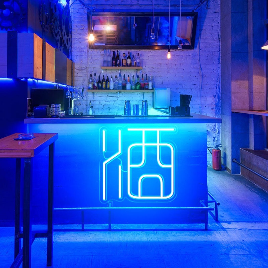 Chinese Character LED Neon Sign | Chinese Restaurant Wall Decor | Neon ...