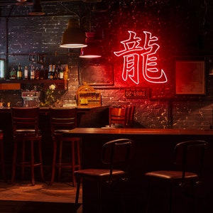 Chinese Character Neon Sign | Chinese Dragon | Restaurant Decor | Neon ...
