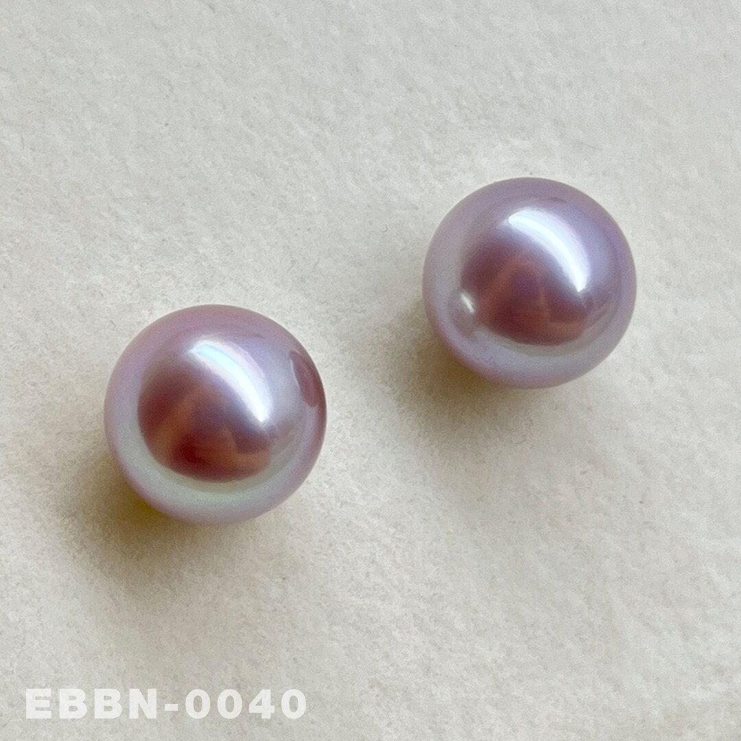 Edison Pearls Large Size Purple & Pink Rainbow Natural Metallic Round ...