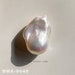 Extra Large Size White Rainbow Fireball Pearl Flameball - Etsy