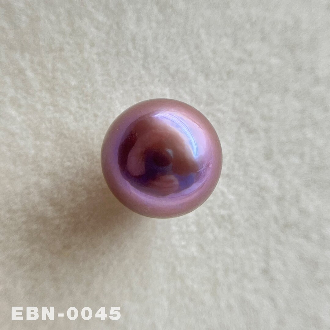 12.6mm Edison Pearl 1 PCS Purple and Blue Rainbow Natural Metallic ...