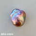 Purple & Gold Rainbow Fireball Pearl Flame Ball Natural Metallic ...