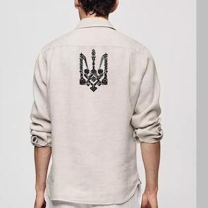 Ukrainian Tryzub Digital Embroidery Design - Geometric Folk Art Pattern ...