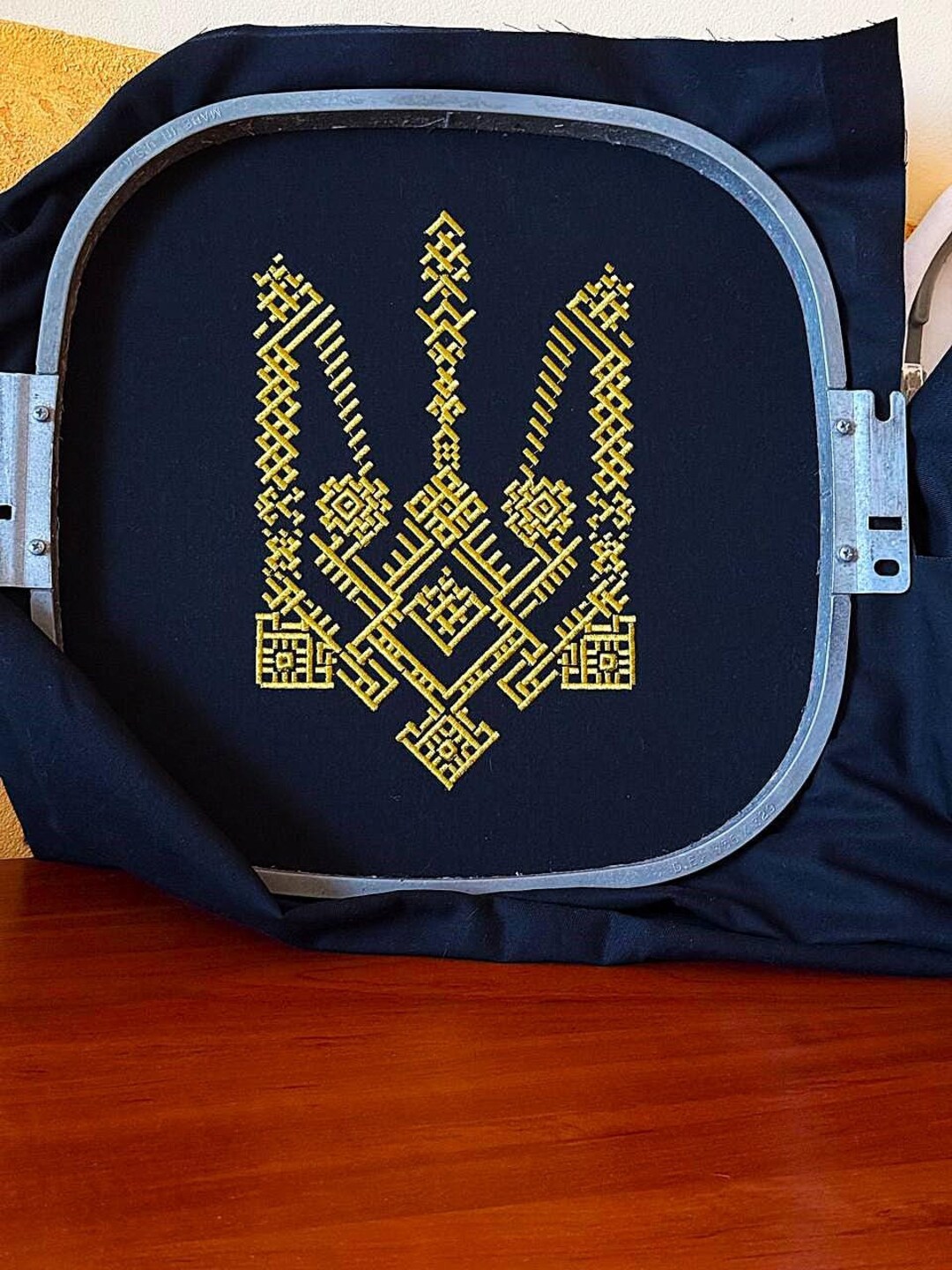 Ukrainian Tryzub Digital Embroidery Design - Geometric Folk Art Pattern ...