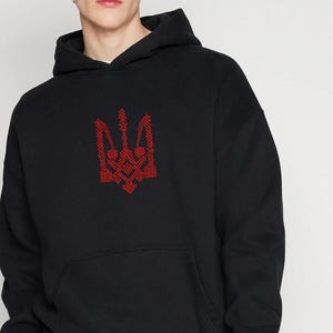 Ukrainian Tryzub Digital Embroidery Design - Geometric Folk Art Pattern ...