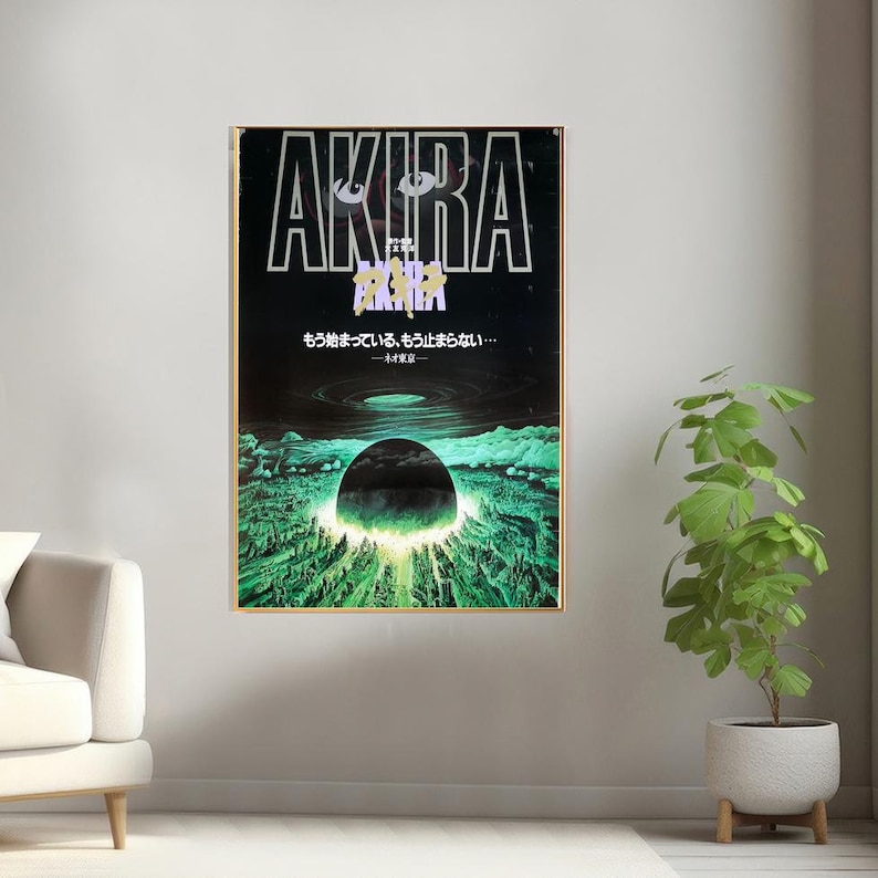 Akira Movie Poster, Canvas Print, Wall Art Canvas Painting Living Room ...