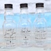 Zamzam Bottles, Personalised Wedding, Nikkah, Aqiqah, Jalsa, Umrah ...