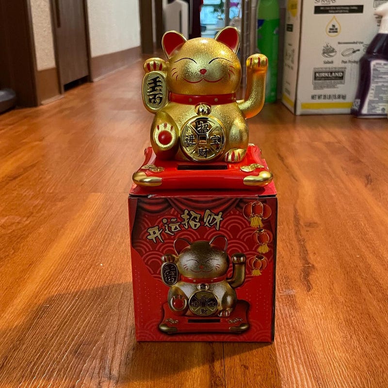 Maneki Neko Cat Gold - Etsy