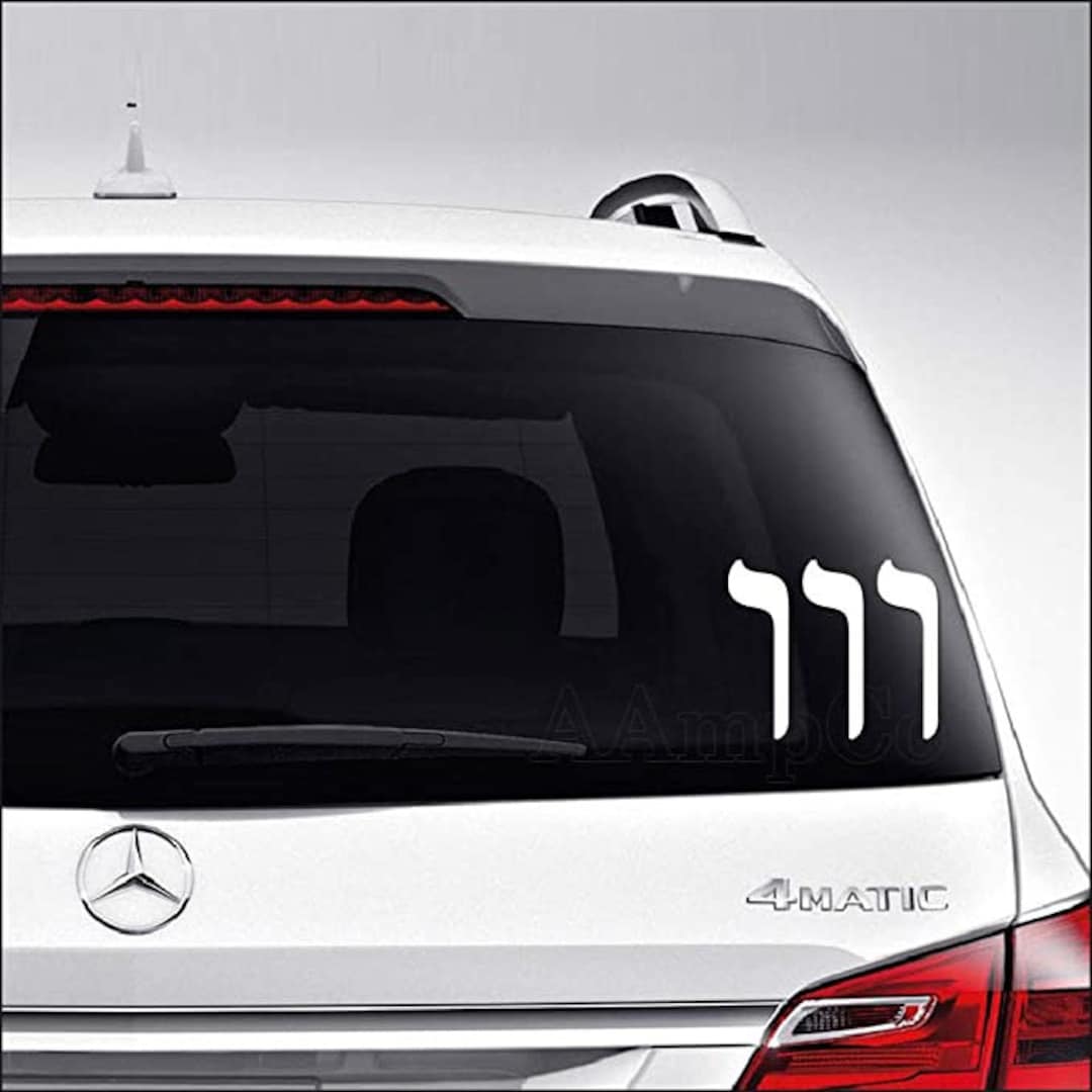 666 Hebrew Devil Number Satan Car Truck Motorcycle Windows Bumper Wall ...