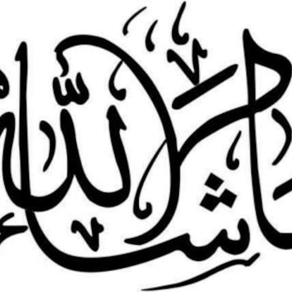 Mashallah Sticker - Etsy