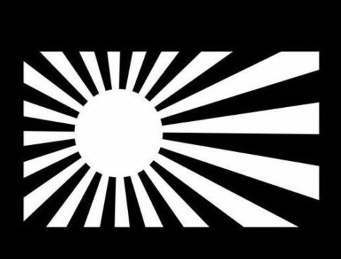 Rising Sun Vinyl Decal Sticker Car Truck Vehicle Bumper Window Wall ...