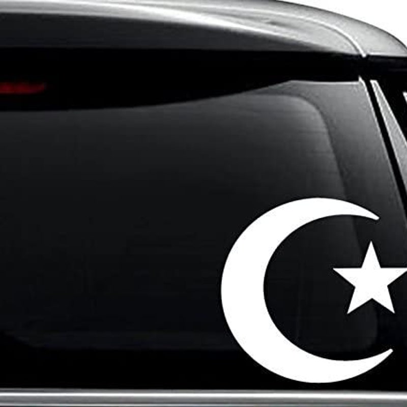 Islamic Car Decals - Etsy