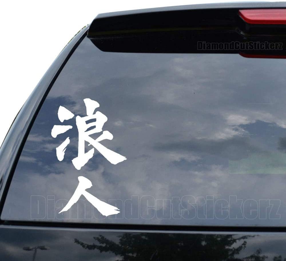 Japanese Kanji Character Ronin MASTERLESS Samurai Decal Sticker Car ...