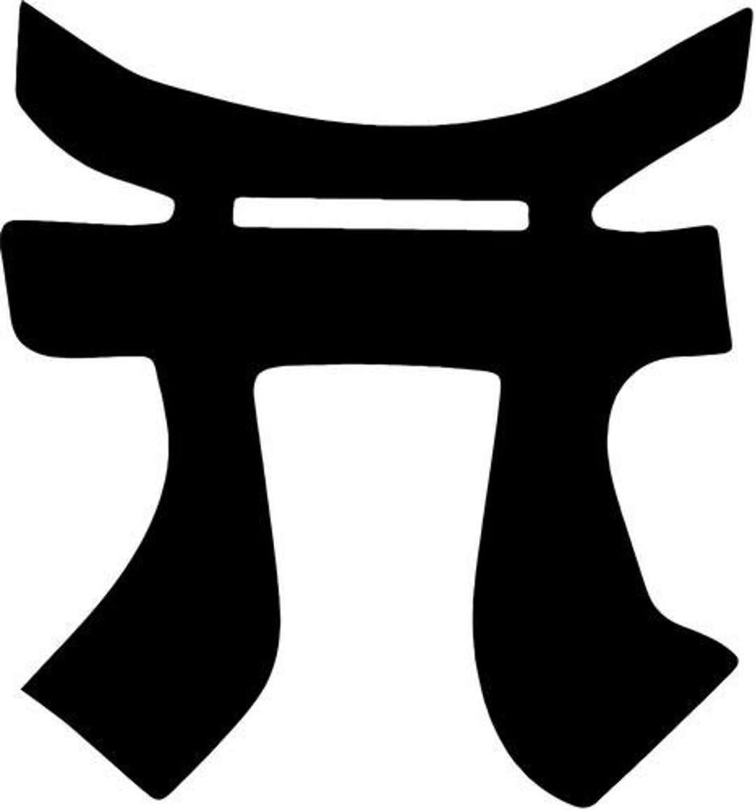 Military Rakkasan Tori Airborne Parachute Decal Sticker Car Truck ...