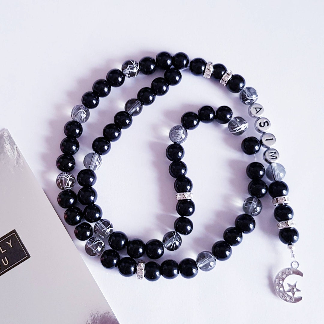 Personalised Tasbeeh Tasbih Masbaha Islamic gift tasbeeh masbaha muslim ...