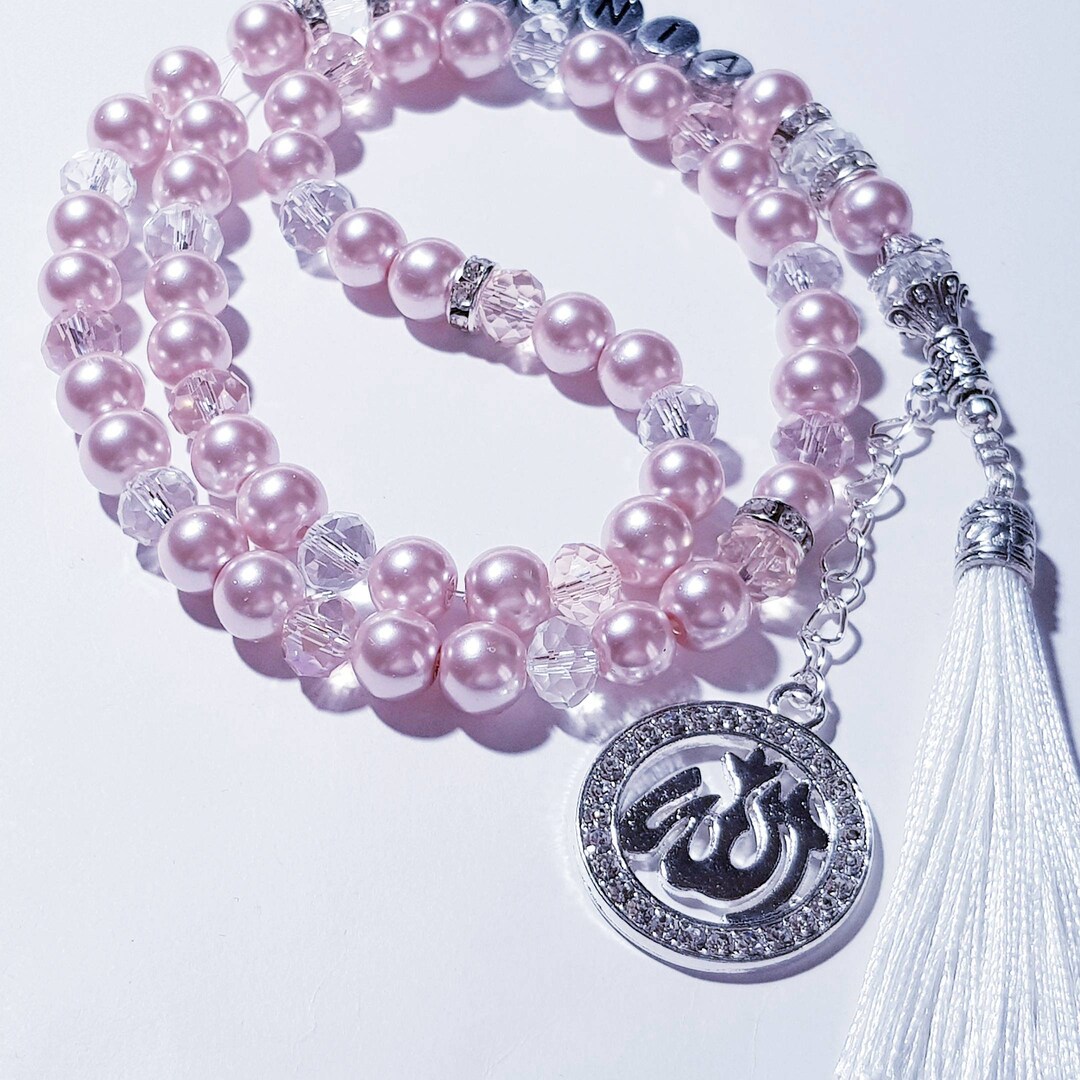 Personalised Islamic Wedding Tasbeeh Tasbih Masbaha Islamic - Etsy