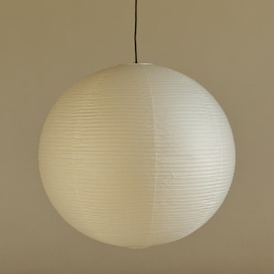 Japanese Style Paper Lamp Shade XL 80cm - Etsy