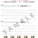 Singular VS Plural Nouns (writing, Identifying, Cut & Paste) 4 ...