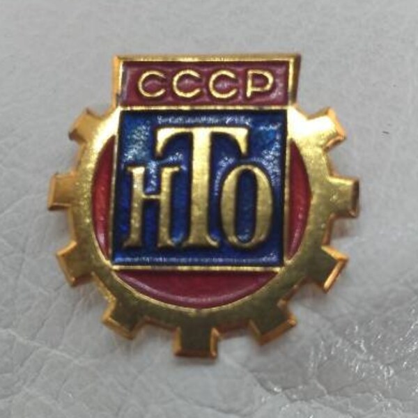 Antique Russian Bag - Etsy