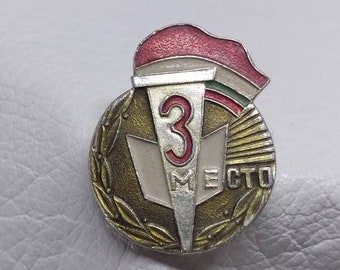 Military Torch Pin - Etsy