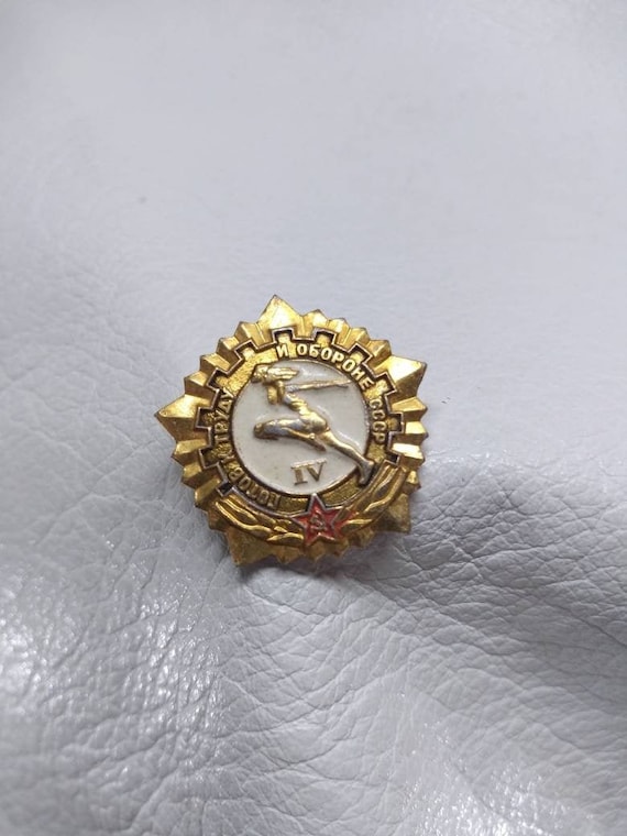 Lady Patriotic Soviet Propaganda Russian Pin USSR Ant… - Gem