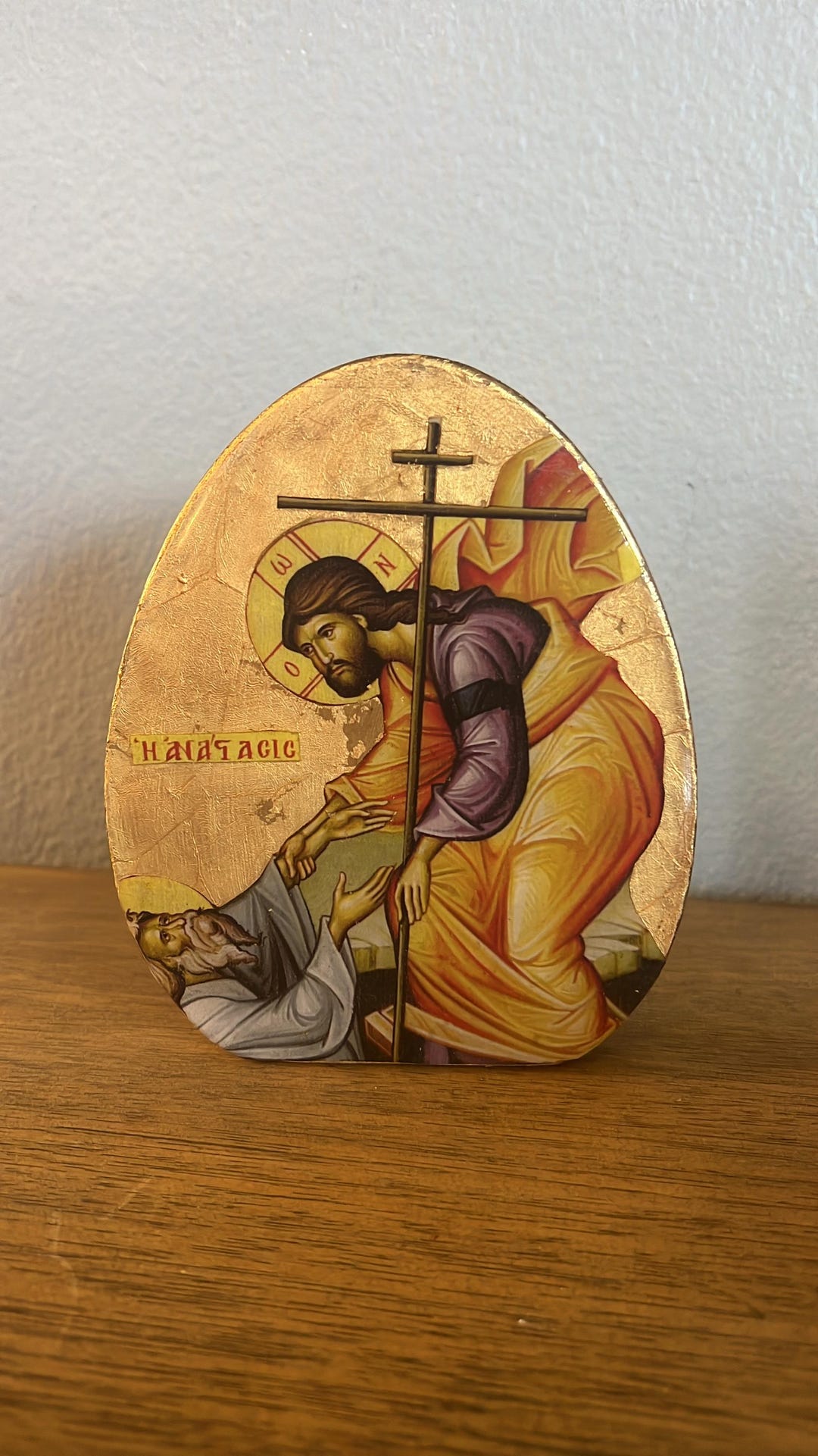 Handmade Greek Orthodox Anastasis Icon – Recycled Materials – Perfect ...