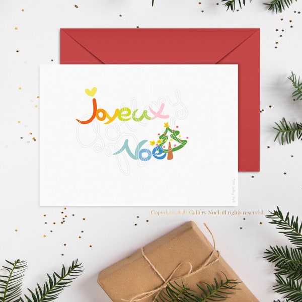 Joyeux Noel - Etsy