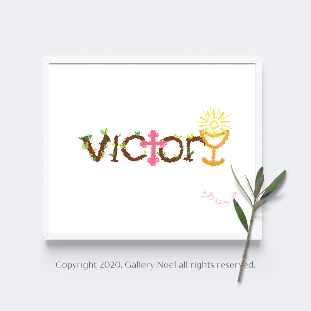 Bible Verse Poster, Catholic Religious Quote Print, Christian Room ...