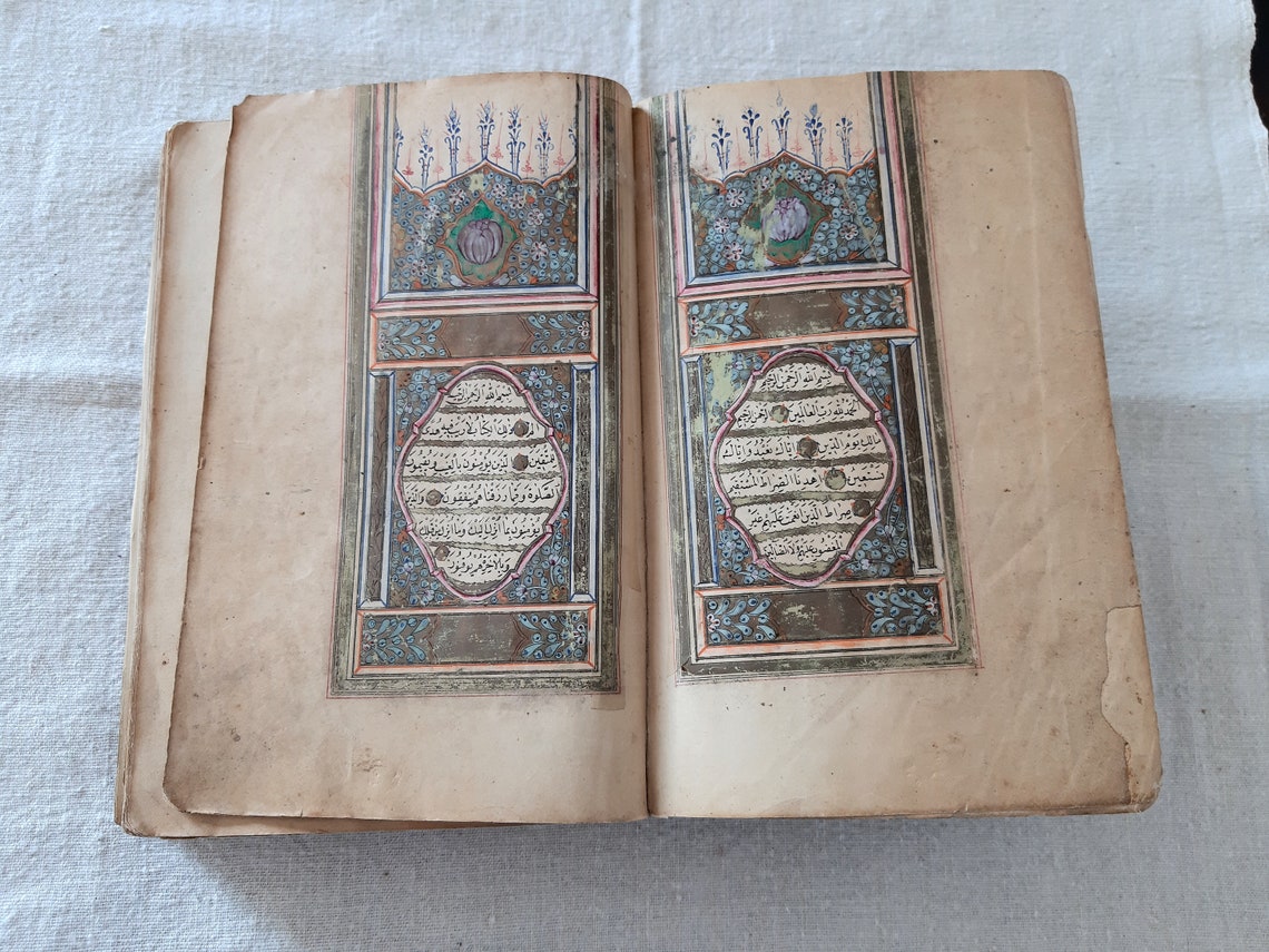 Antique 19th C. Islamic Manuscript Gold Illuminated Ottoman | Etsy