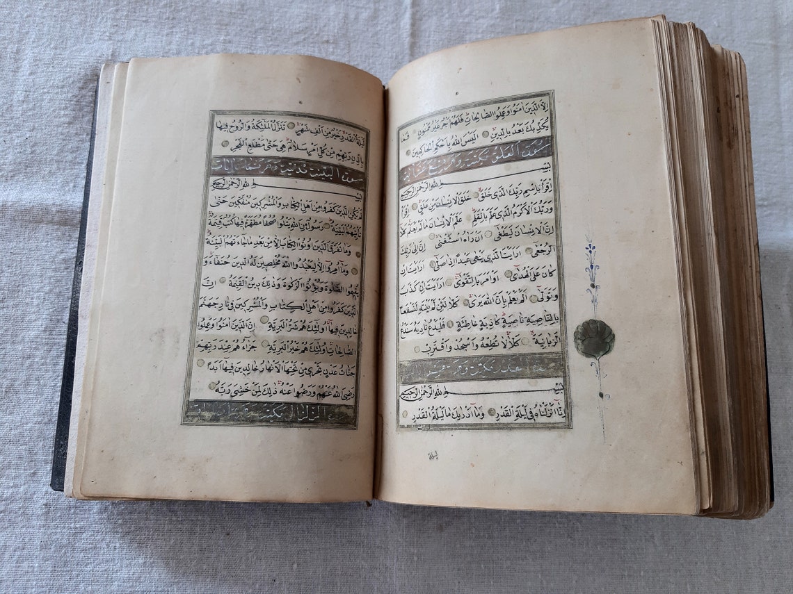 Antique 19th C. Islamic Manuscript Gold Illuminated Ottoman | Etsy