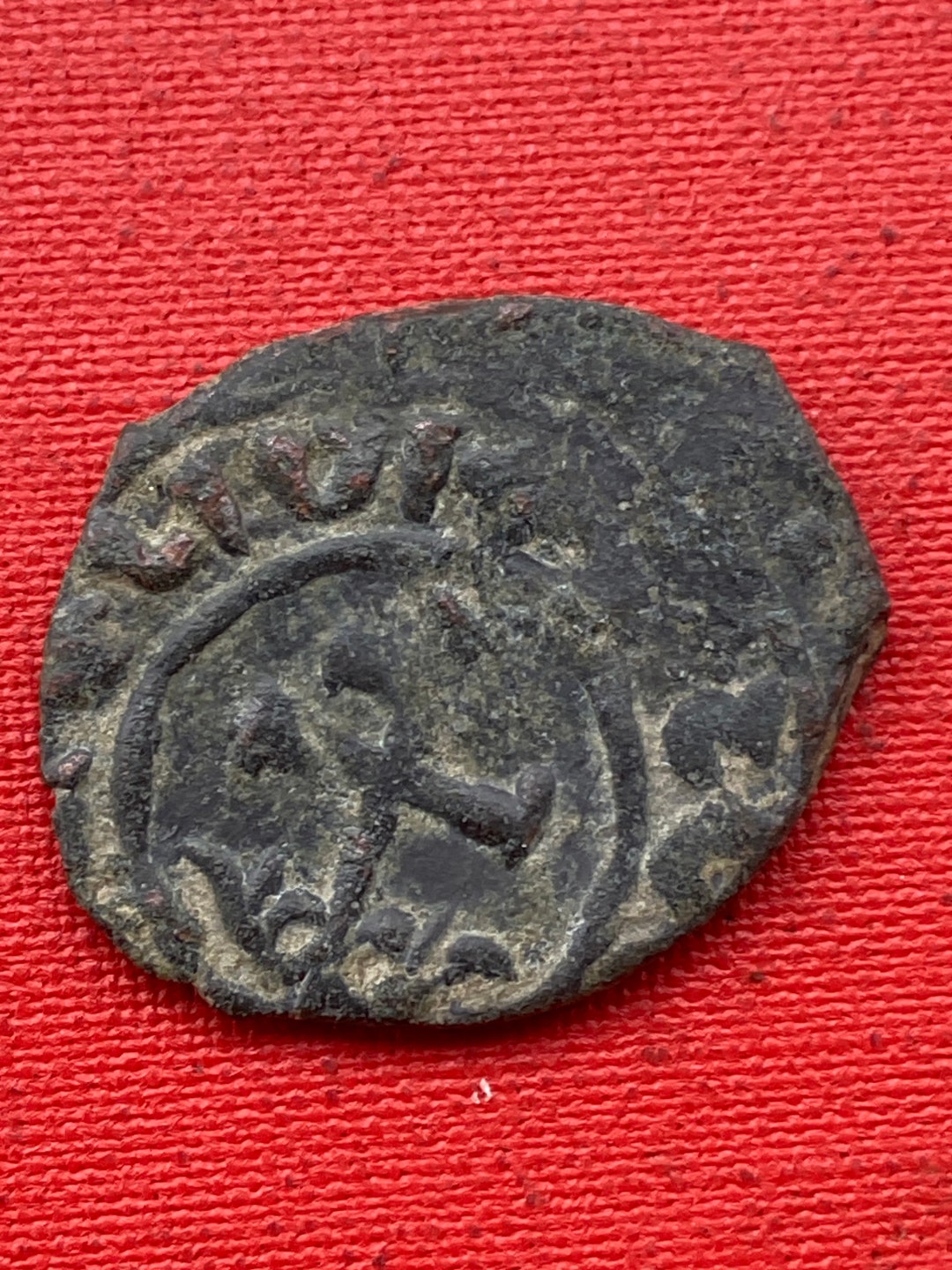 Crusader Coin Templar Period Byzantine 1100 1300AD - Etsy