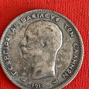 Greek Silver Coin Drachma 1910 - Etsy