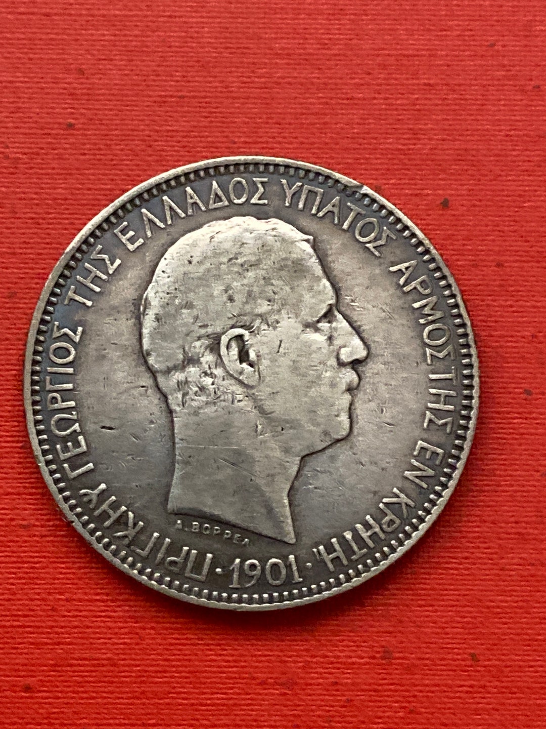 Greek Crete Independence Silver Coin 1901 - Etsy