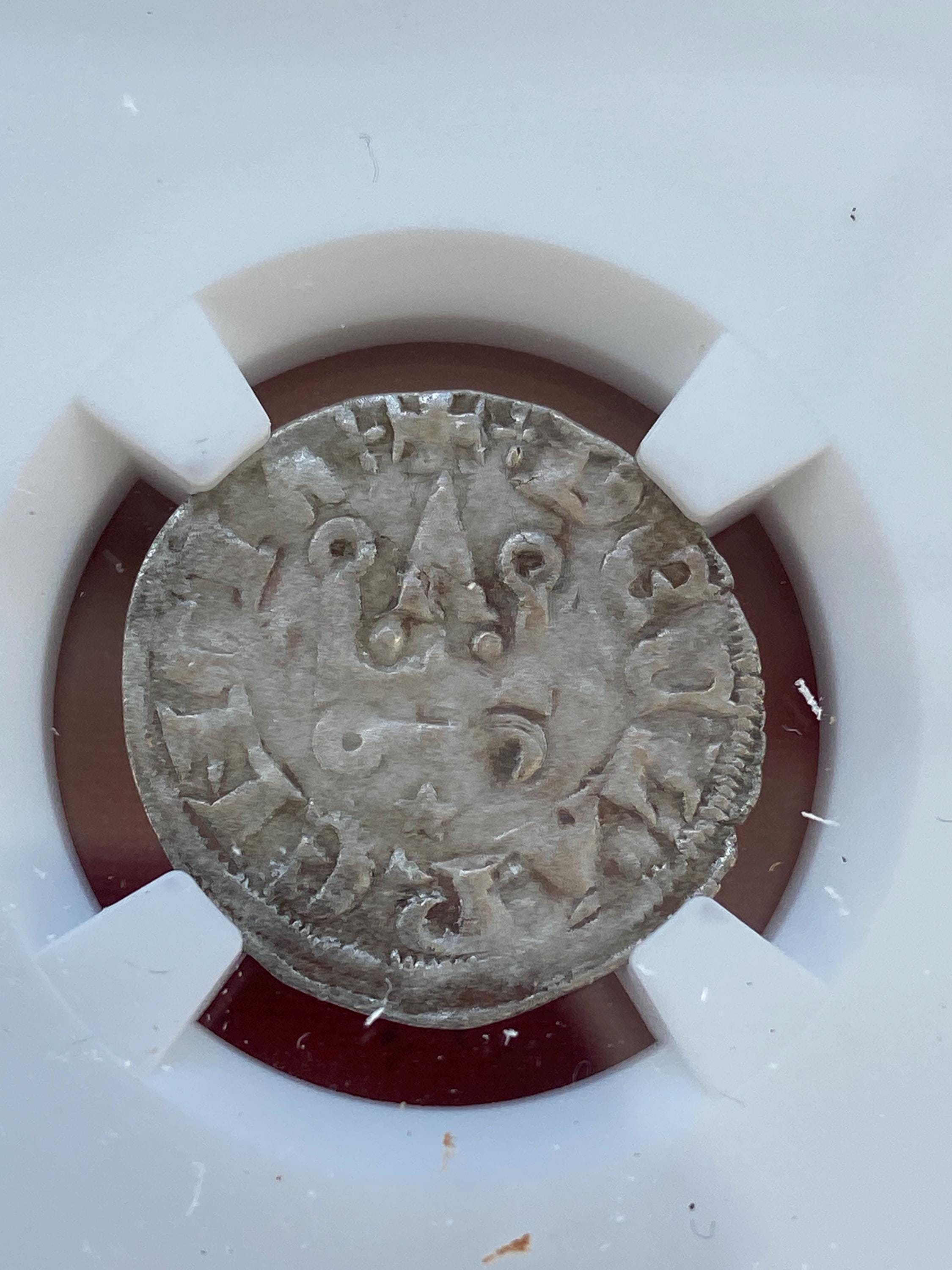 Crusader Templar Cross SILVER Coin Byzantine Period Phillip of Savoy ...