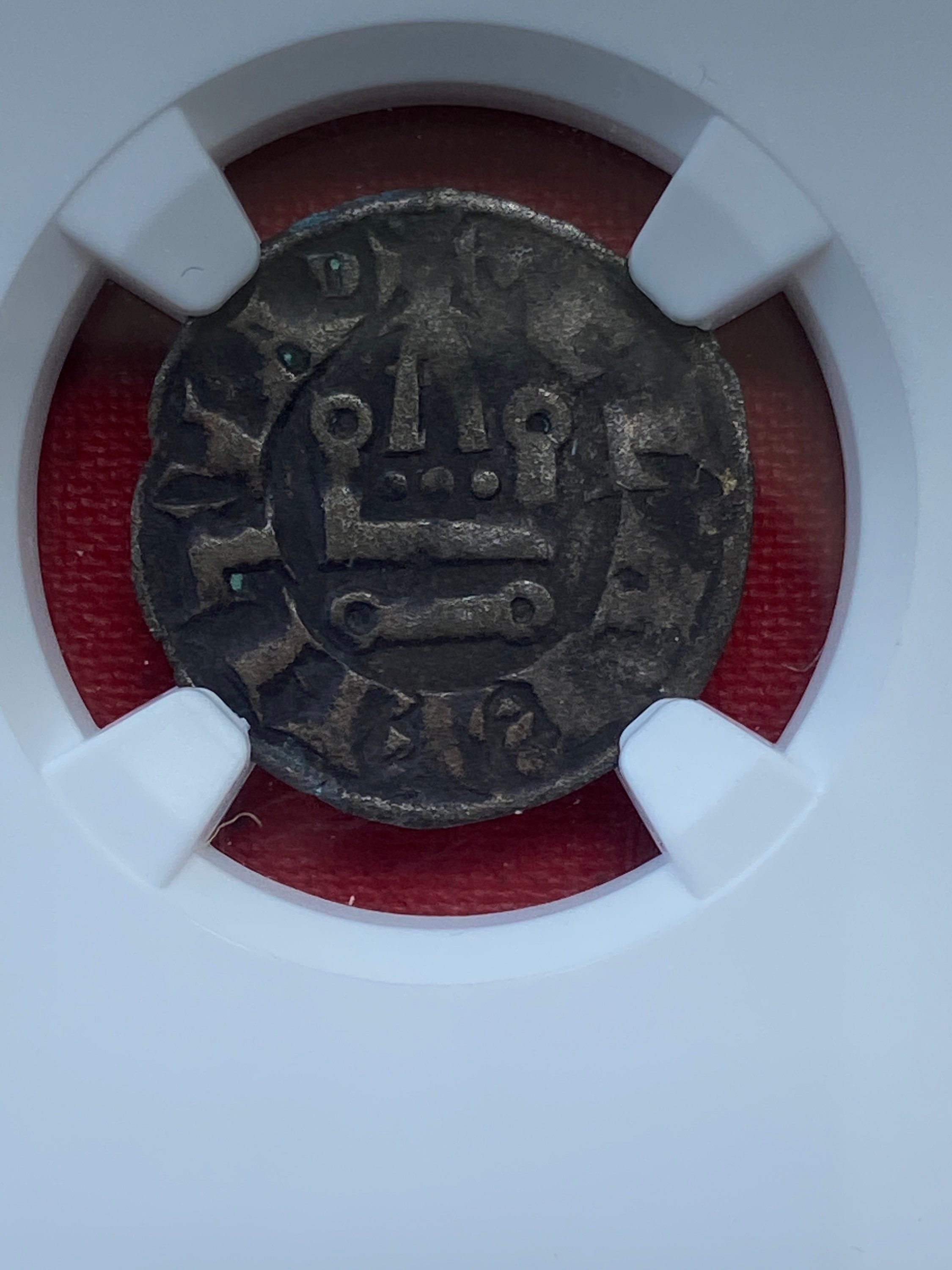 Rare Crusader Templar Cross Silver Coin Byzantine Period William ...
