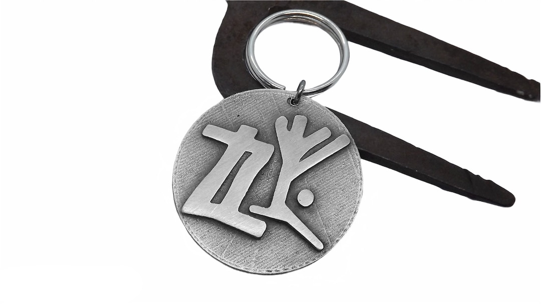 The Scarlet Witch Runes Spell Symbols Pewter Relic Distressed Keychain ...