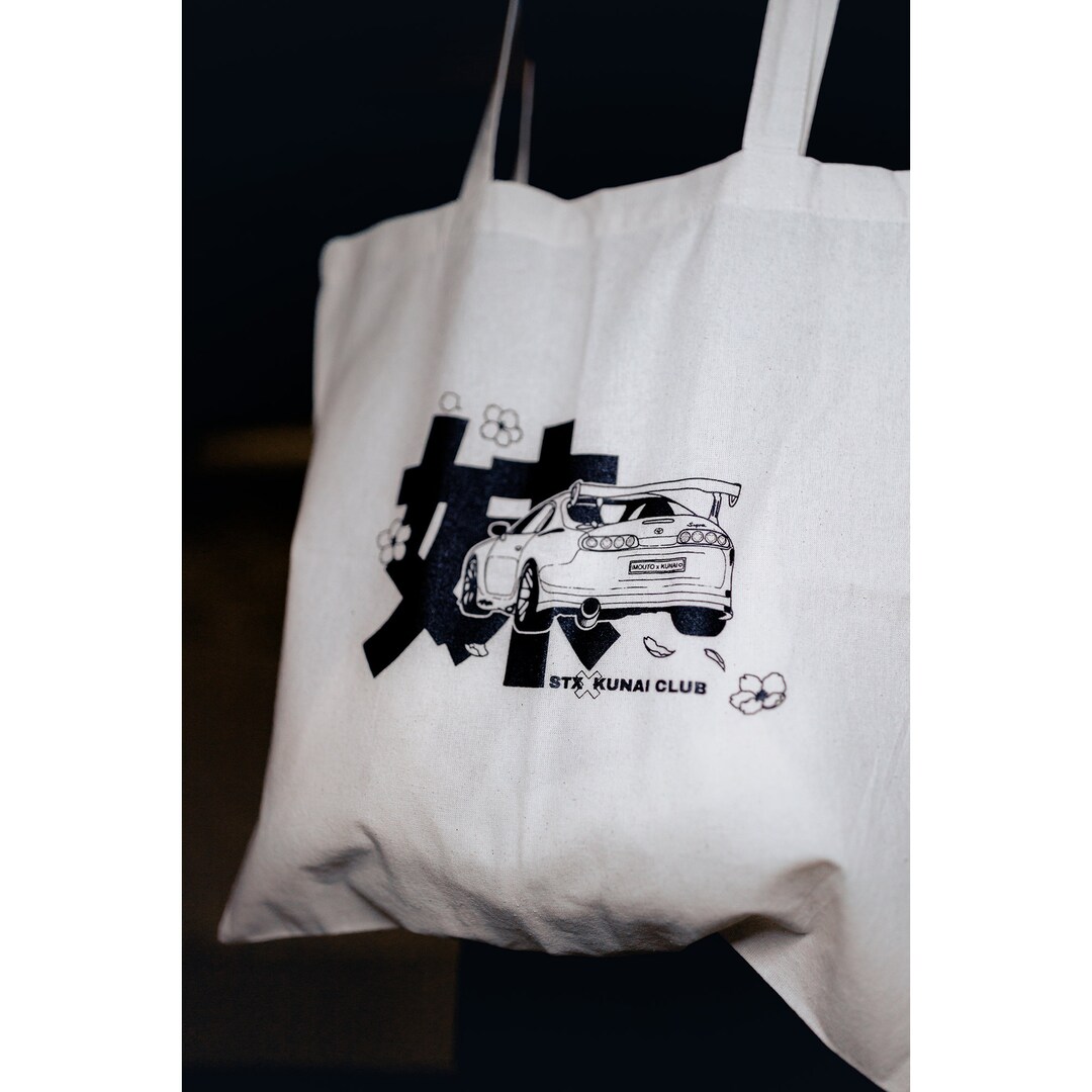 Supra Tote Bag | Supra | JDM | JDM Shirt | Supra Sticker | Supra Decal ...