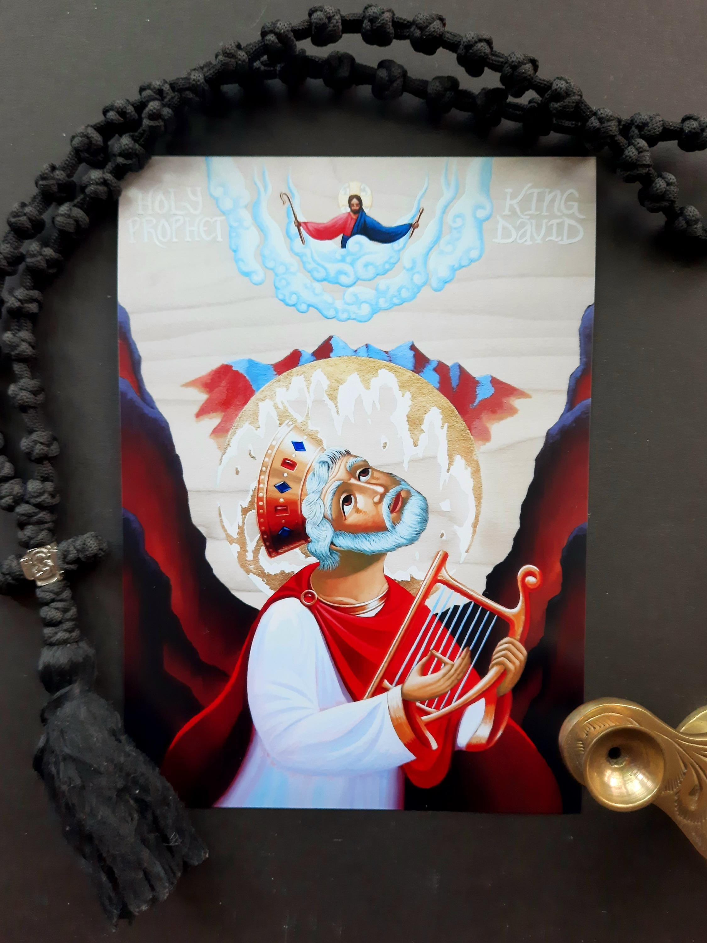 Holy Prophet King David Icon Print - Psalm 23 Modern Orthodox ...