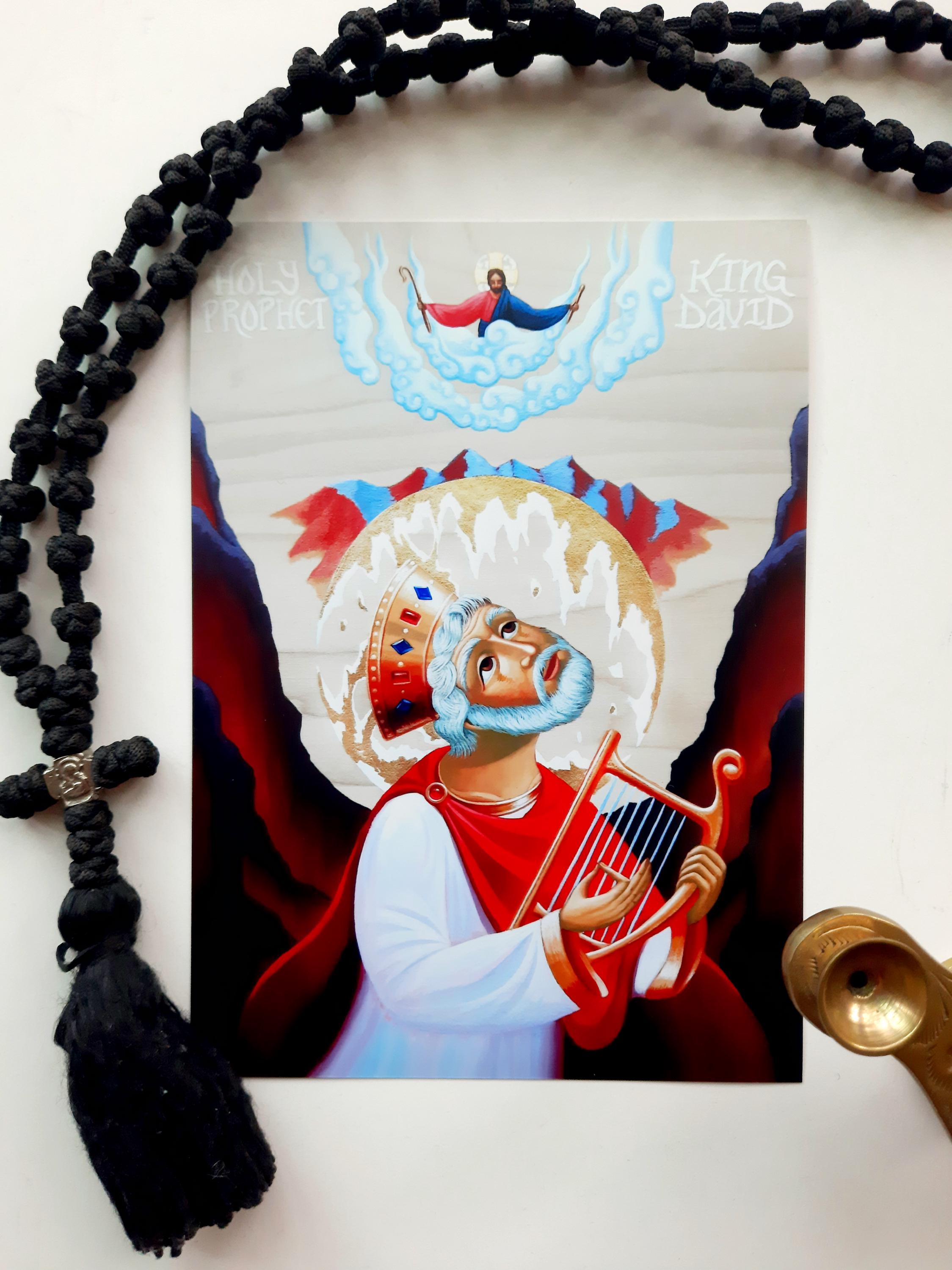 Holy Prophet King David Icon Print - Psalm 23 Modern Orthodox ...