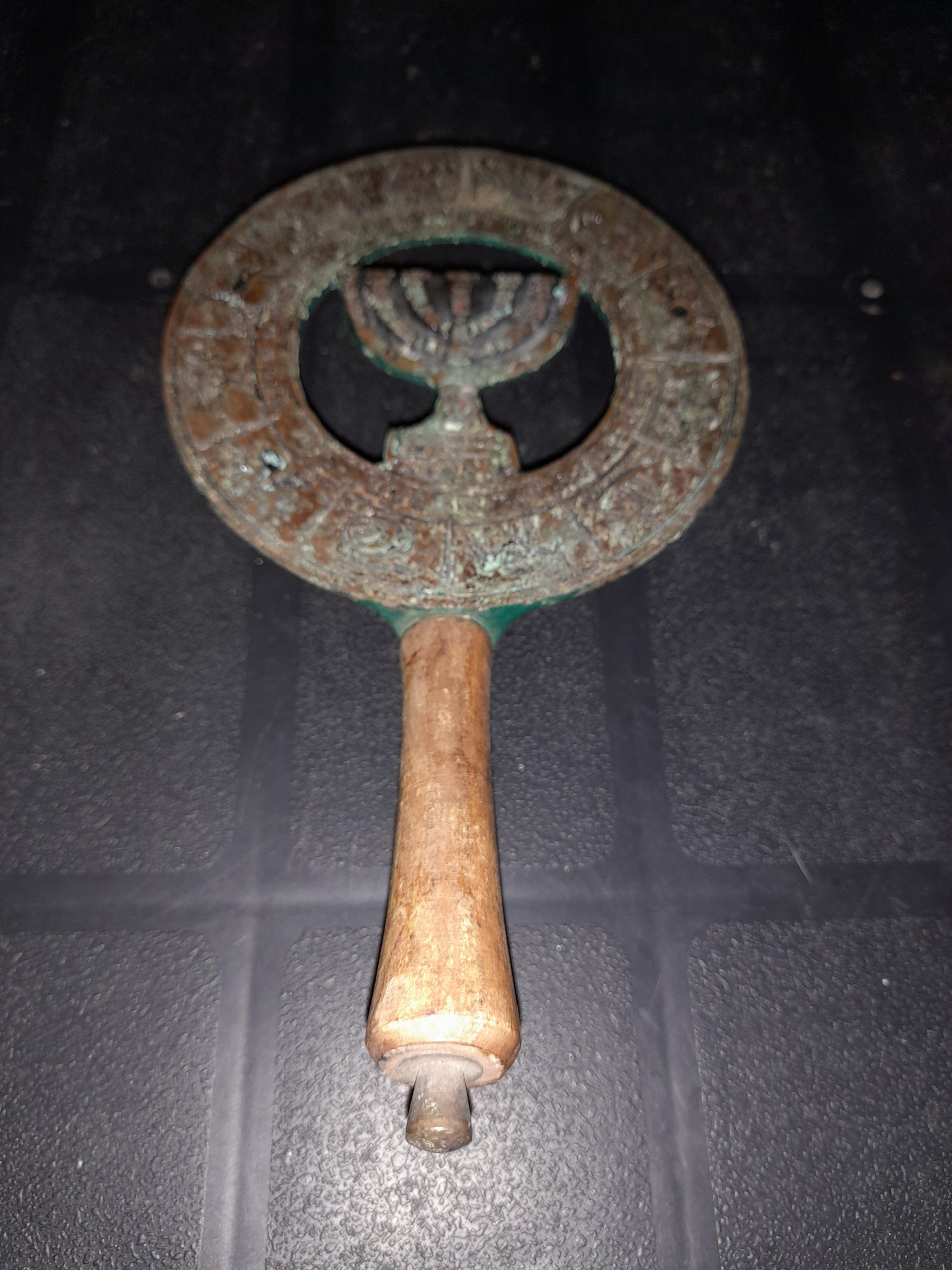Vintage Hot Plate Stand Trivet Judaica, Jerusalem Judaica, Kitchenware ...