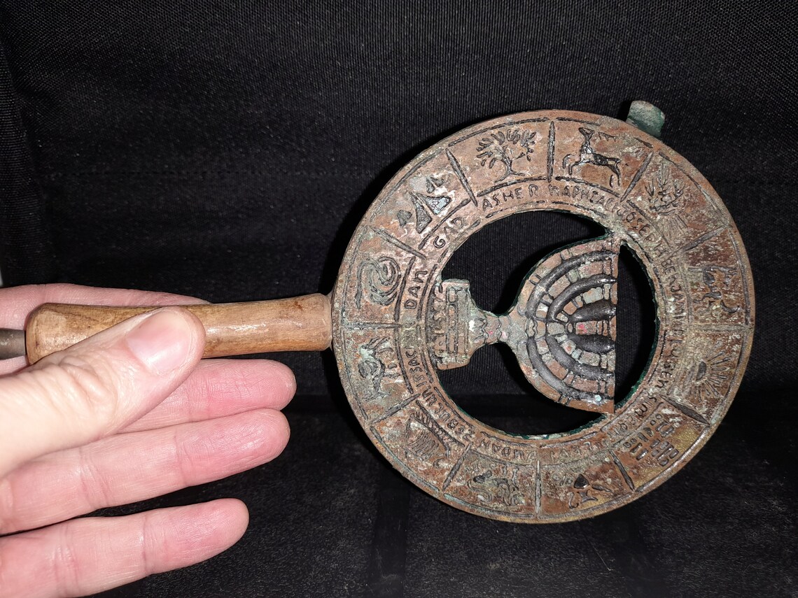 Vintage Hot Plate Stand Trivet Judaica, Jerusalem Judaica, Kitchenware ...