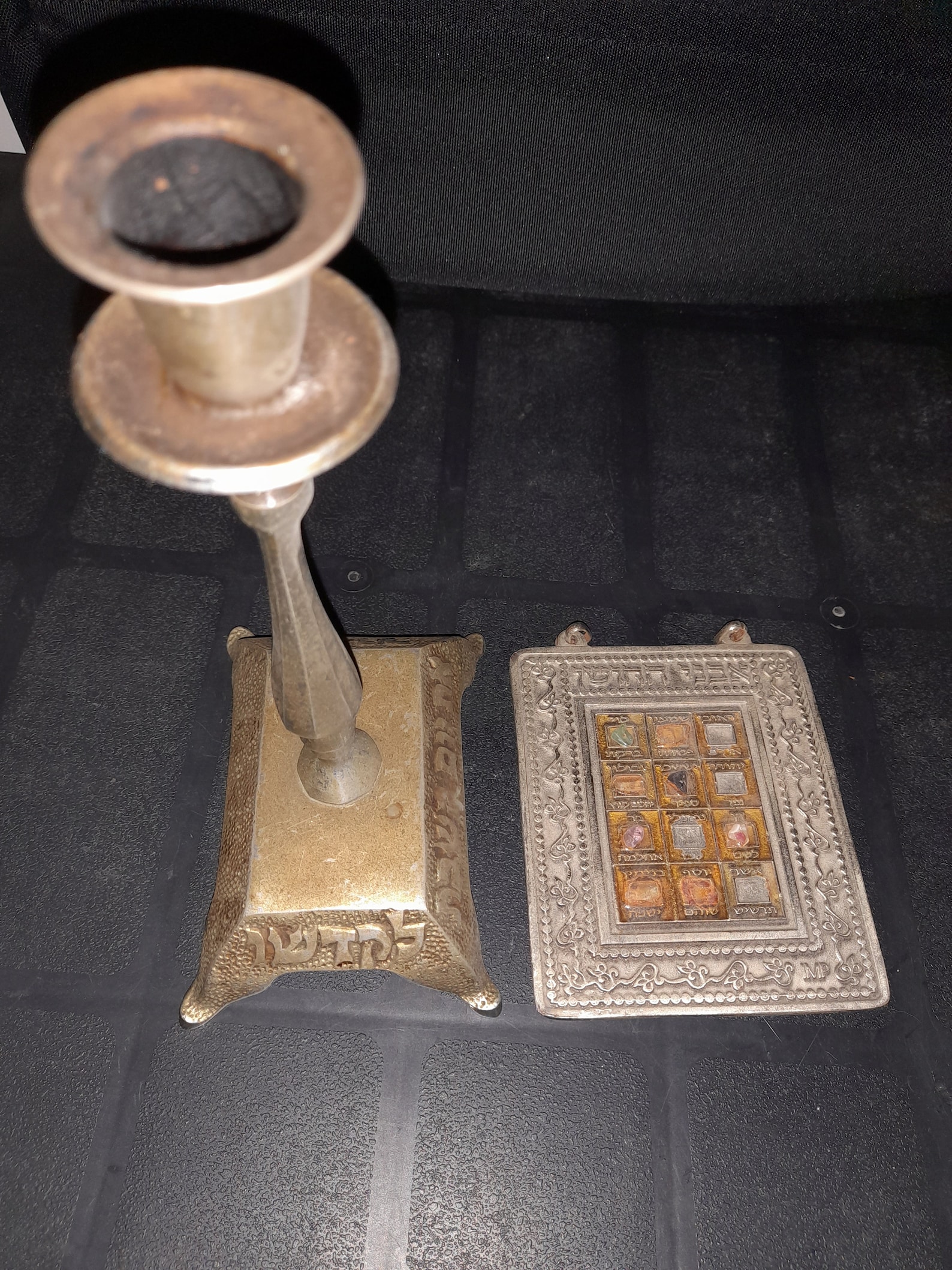 Candle Holder, Vintage Candle Stick and Blessing Wall Plate, Jerusalem ...