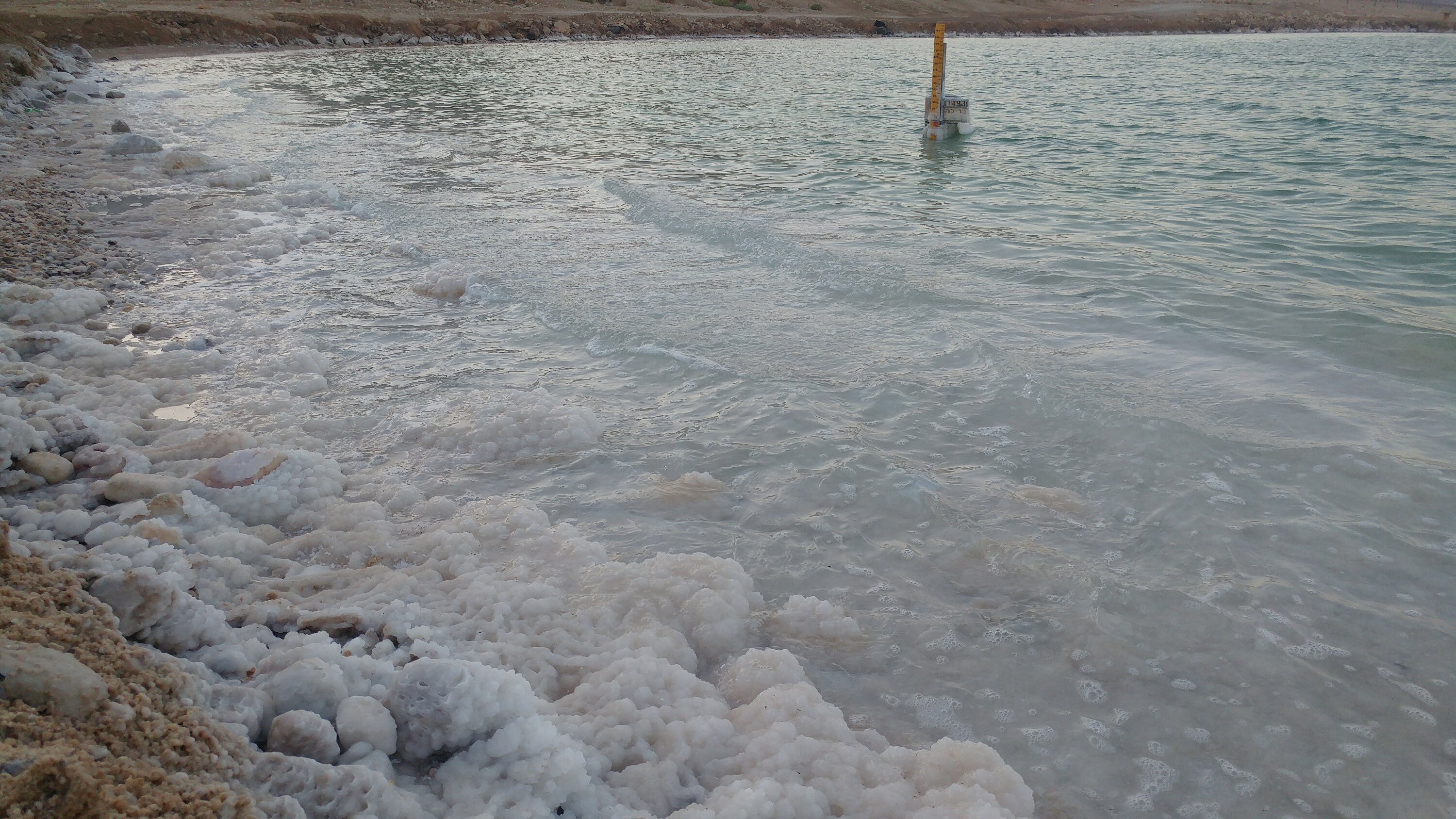 SPA, Minerals, Dead Sea Salt Natural Rocks for Your Collection or Bath ...