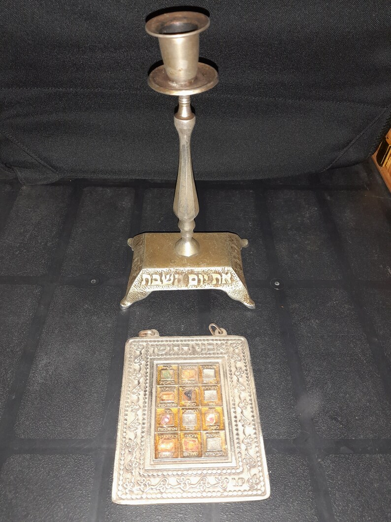 Candle Holder, Vintage Candle Stick and Blessing Wall Plate, Jerusalem ...