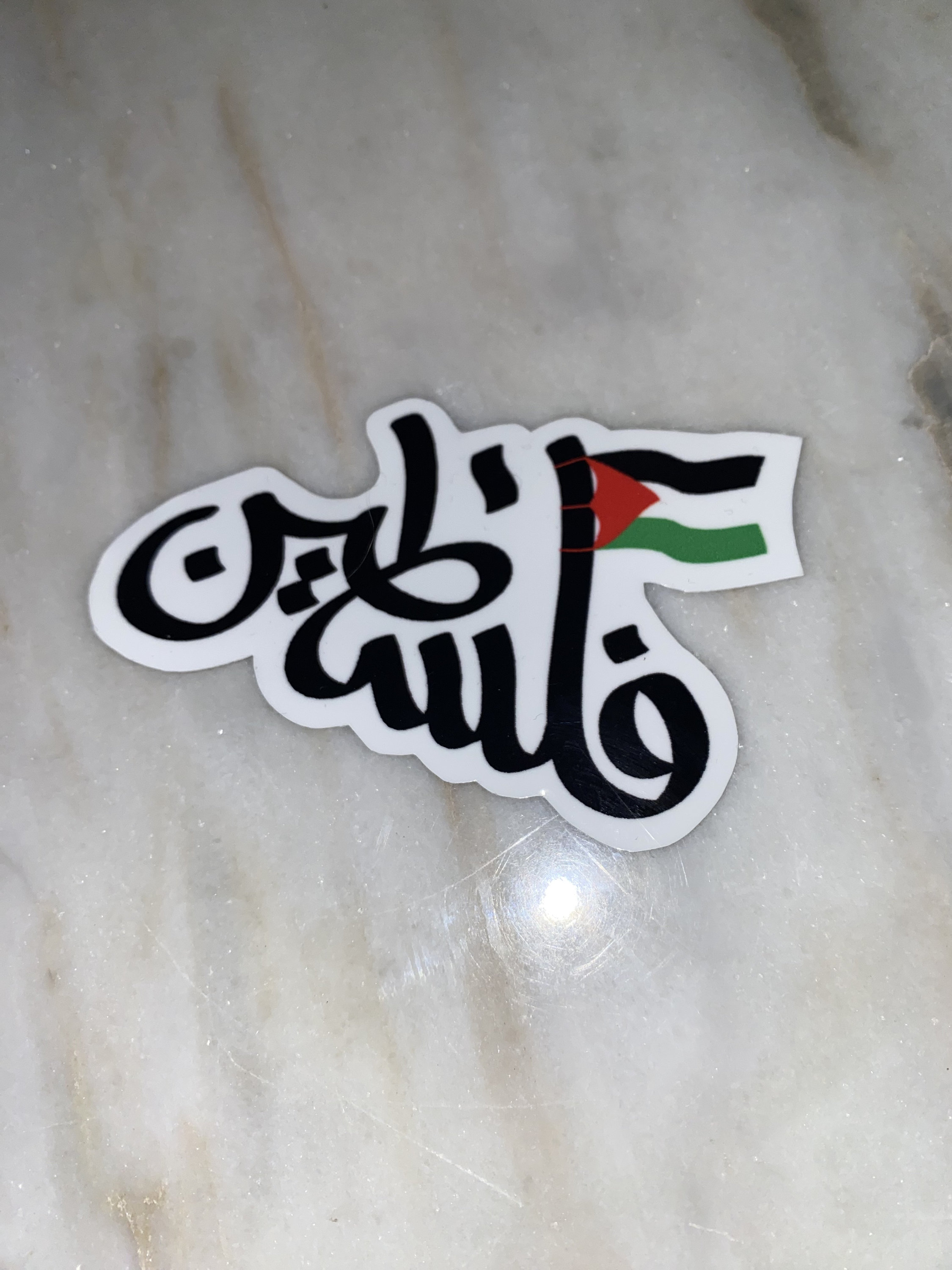 Palestine Stickers - Etsy