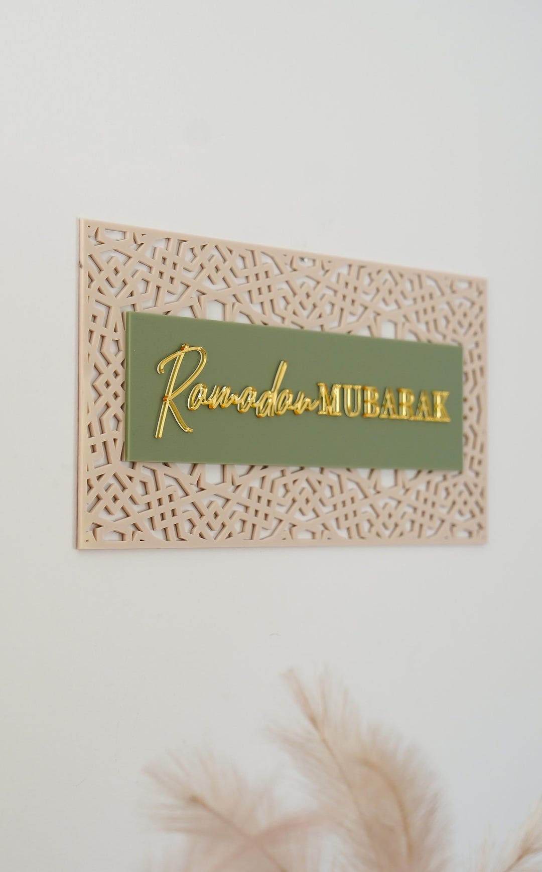 Ramadan Mubarak Moroccan Rectangle - Etsy