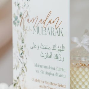 Ramadan Dua for Breaking the Fast - Printed Freestanding Sign - Etsy