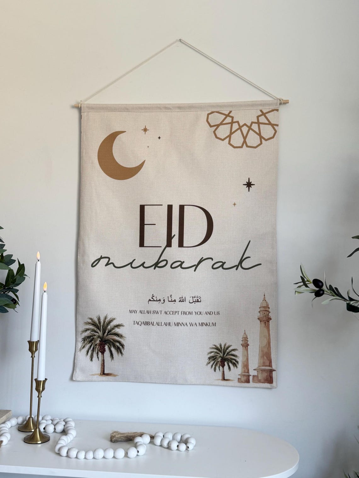 Canvas Ramadan and Eid Banner, Large - Double Sided - Etsy